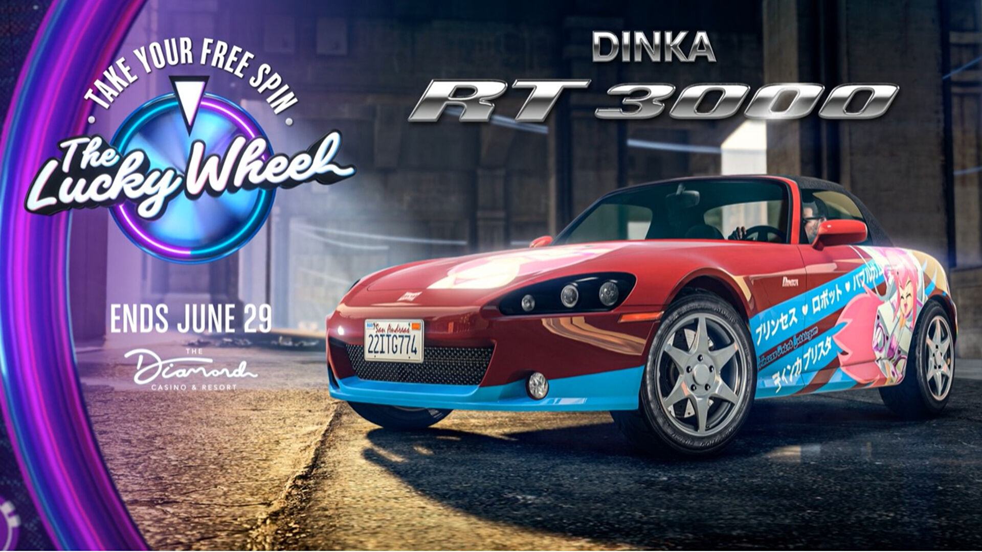 GTA Online Independence Day Event Week 2022 - RockstarINTEL