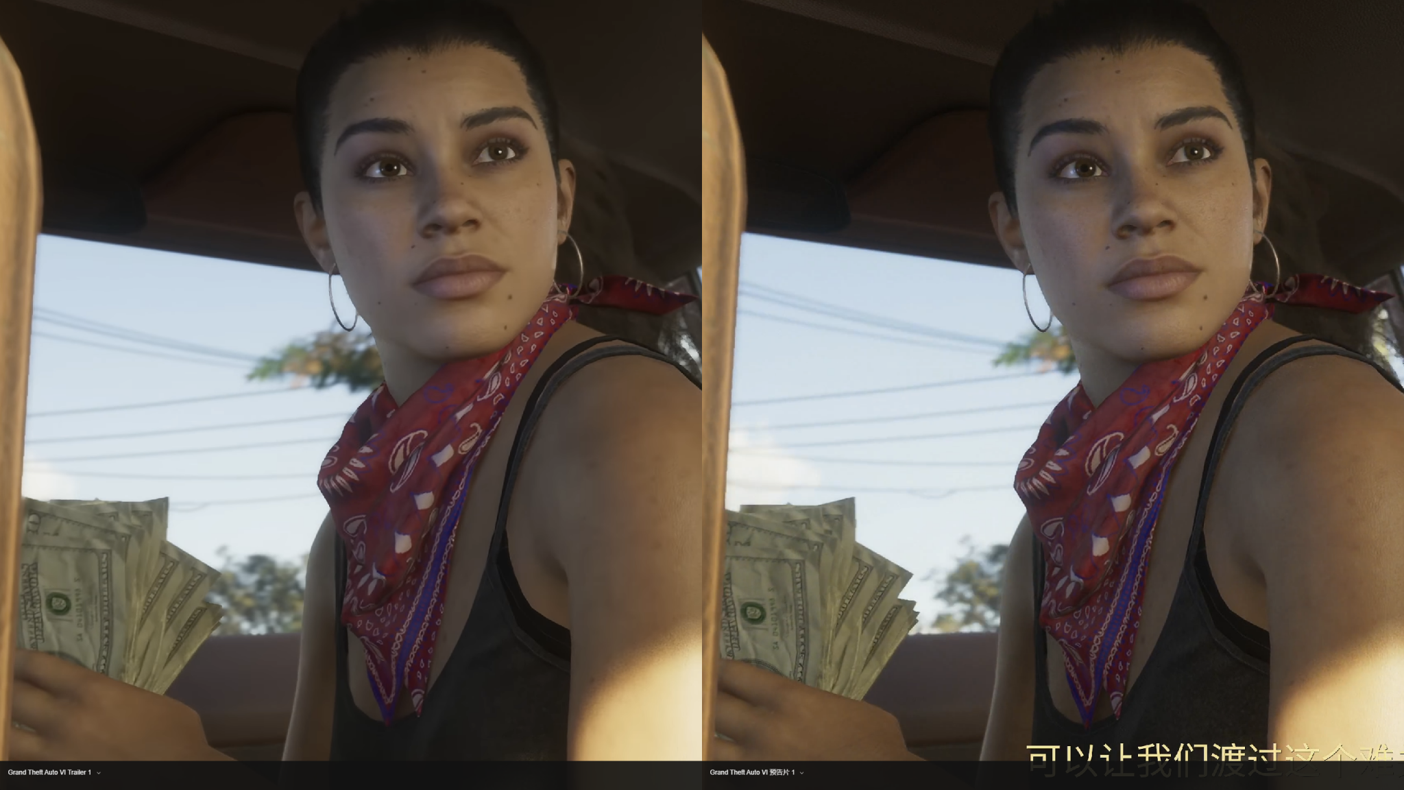 New GTA 6 Trailer Version Reveals More Details In Higher Quality - RockstarINTEL